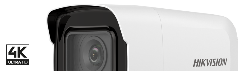 What's New in CCTV? | Spy Alarms